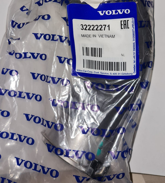 Патрубок интеркулера Volvo 32222271 Оригинал - купить с доставкой по ...