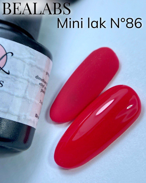 BEALABS Гель-лак mini № 86 - купить с доставкой по выгодным ценам в интернет-магазине OZON ...