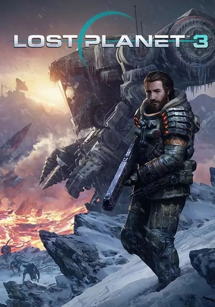 Lost Planet 3 купить по выгодной цене в интернет-магазине OZON.ru (1468336954)