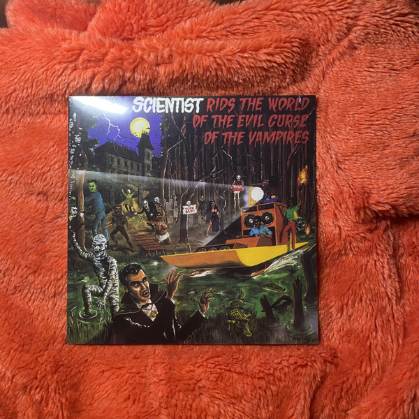 Классика из GTA III! Винил Scientist - Rids The World From The Evil ...