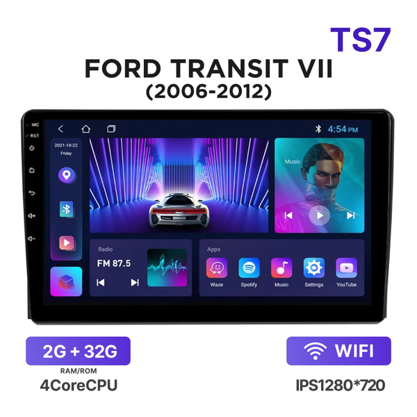 Магнитола TS7 2-32 Гб Android для Ford Transit VII (2006-2012) / Автомагнитола Андроид Форд ...