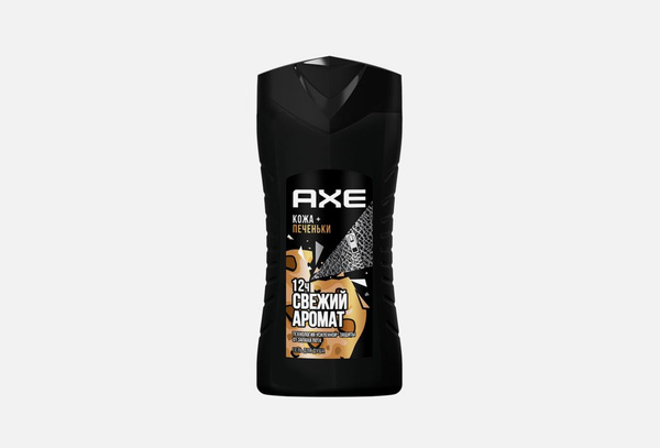 мужской гель для душа Axe, Кожа и печеньки 250 мл - купить с доставкой ...