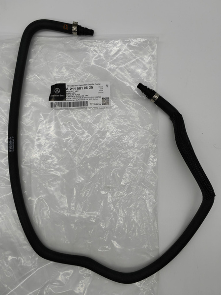 Шланг вентиляции Mercedes арт. A2115010625 - купить с доставкой по ...