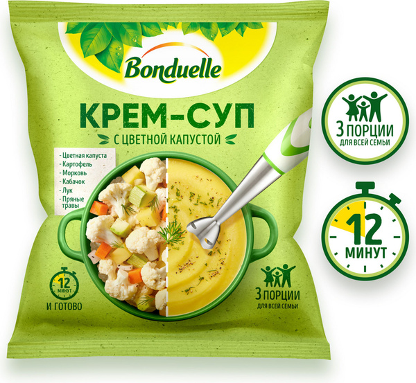 Овощи замороженные Bonduelle, крем-суп с цветной капустой, 350 г ...