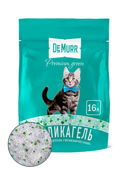 Силикагелевый наполнитель для кошачьих туалетов DeMurr 16 литров ...