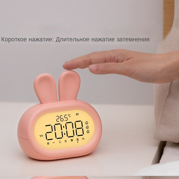 Новый электронный мини-будильник -kg купить по низкой цене с доставкой ...