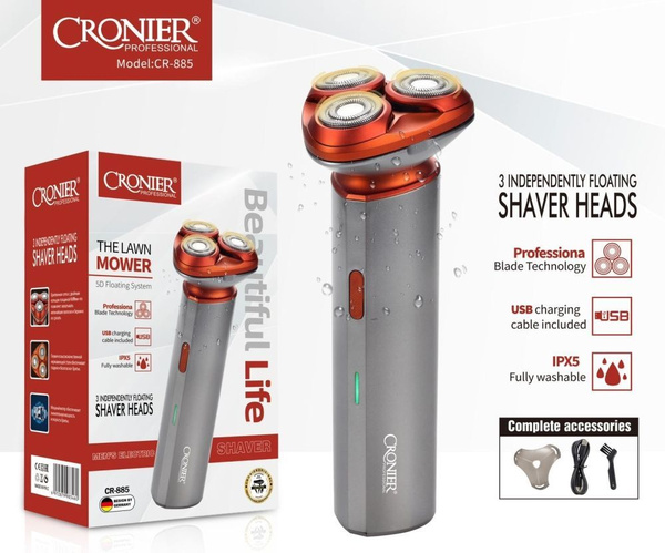 Электробритва CRONIER CR-885 - купить по выгодным ценам в интернет-магазине OZON (1582955270)