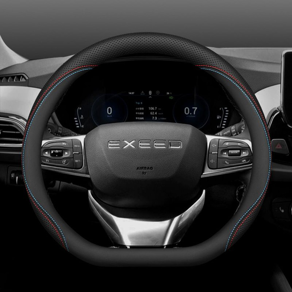 EXEED Оплетка руля EXEED/LX /TXL/ VX Оплетка руля выполнена из ...