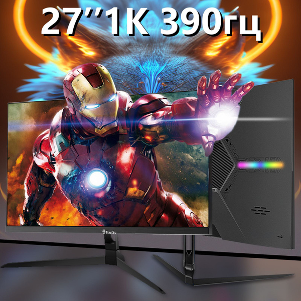 Монитор tiansu Listing 5 27" - купить по выгодной цене в интернет ...