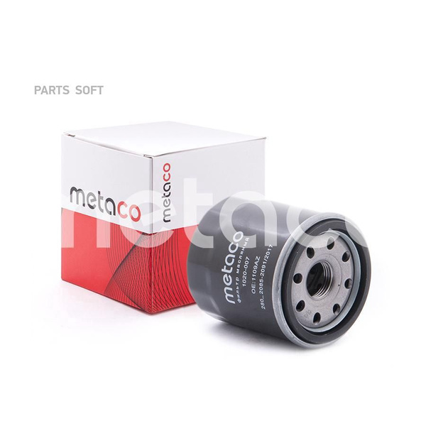Фильтр масляный METACO 1020003 - купить по выгодным ценам в интернет ...