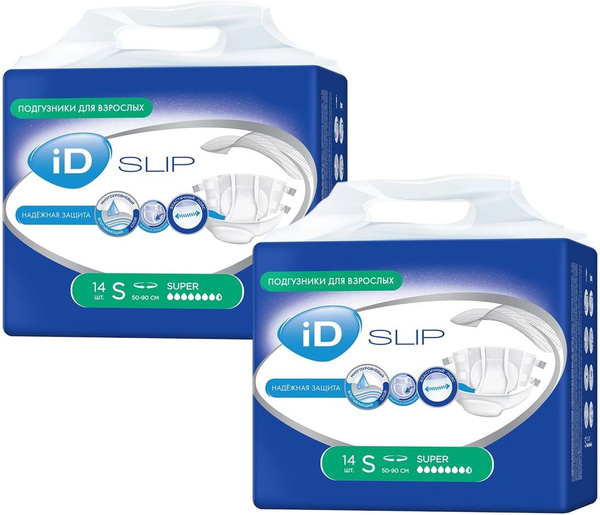 Подгузники для взрослых iD Slip S 2 упаковки*14шт 1шт - купить с ...