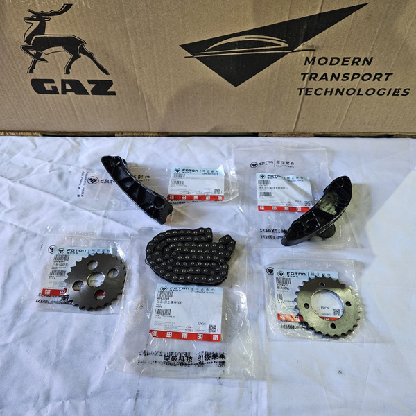 Комплект ГРМ Газель, Соболь Cummins ISF2.8 - CUMMINS арт. 4982040 ...