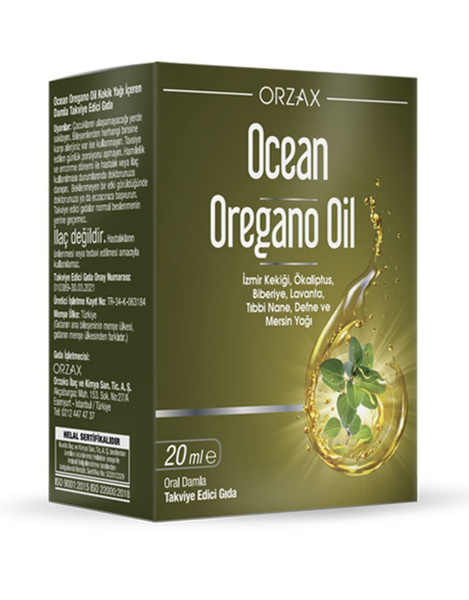 Масло Орегано, 20 мл. Oregano Oil. ORZAX. Турция - купить с доставкой ...
