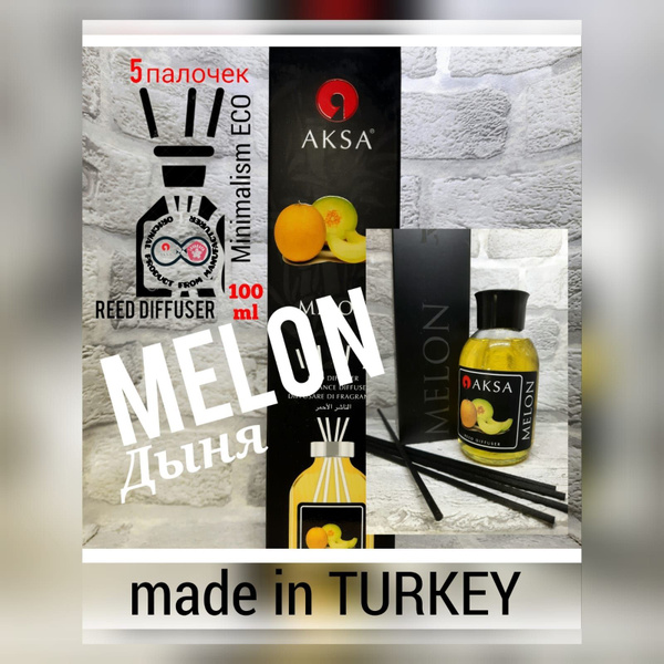 Ароматический диффузор AKSA ESANS, Натуральный, Озон, Дыня, 100 мл ...