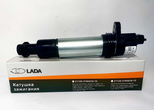 Катушка зажигания ВАЗ 2110, 2111, 2112 Lada Vesta, Lada X-ray, Priora ...