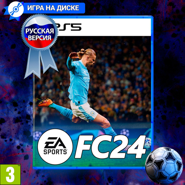 Игра EA Sports FC 24 (PlayStation 5, Русская версия) купить по низкой ...