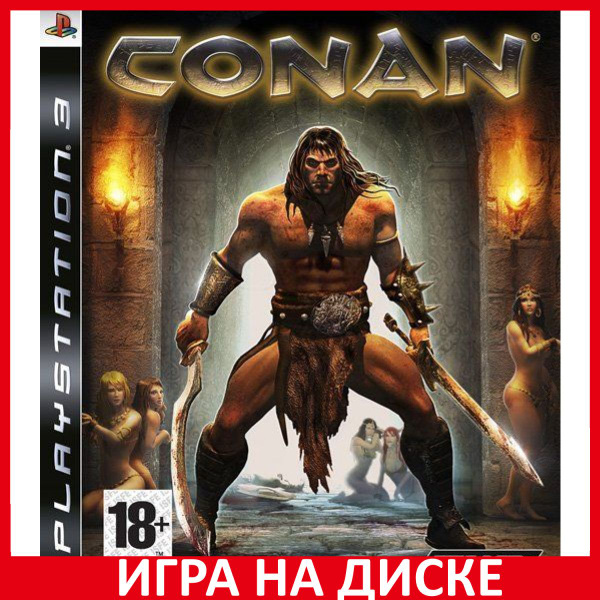 Игра Conan Конан_PlayStation 3 (PlayStation 3, Английская версия ...