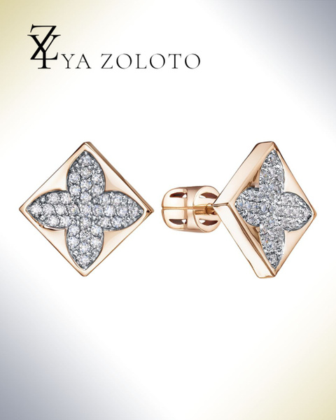 YA-ZOLOTO Серьги ювелирные Золото красное 585 пробы - купить с доставкой по выгодным ценам в ...