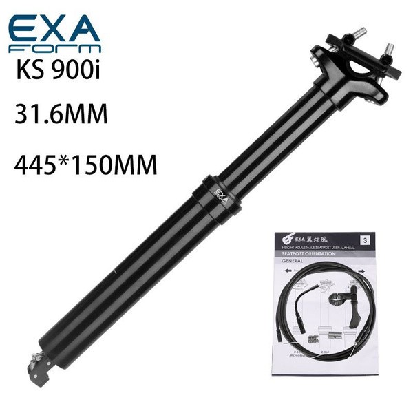 Подседельный штырь для велосипеда KS EXA Form 900i, диаметр 445X150 мм ...