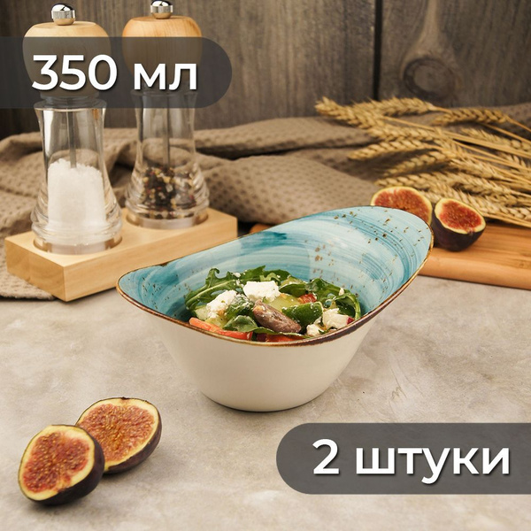 Салатник By Bone "Infinity" купить c доставкой на OZON по низкой цене ...