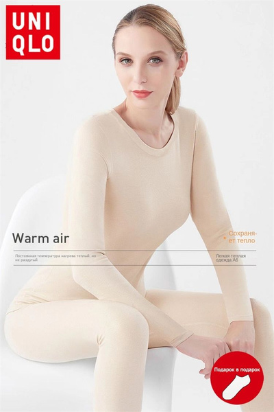 Комплект термобелья Uniqlo 44 - купить по выгодной цене в интернет-магазине OZON (1230027646)