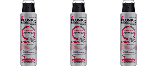 DEONICA Дезодорант 150 мл - купить с доставкой по выгодным ценам в интернет-магазине OZON ...