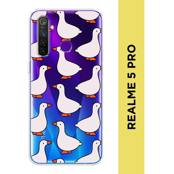 Силиконовый чехол на Realme 5 Pro / Реалми 5 Про "Гуси", прозрачный ...