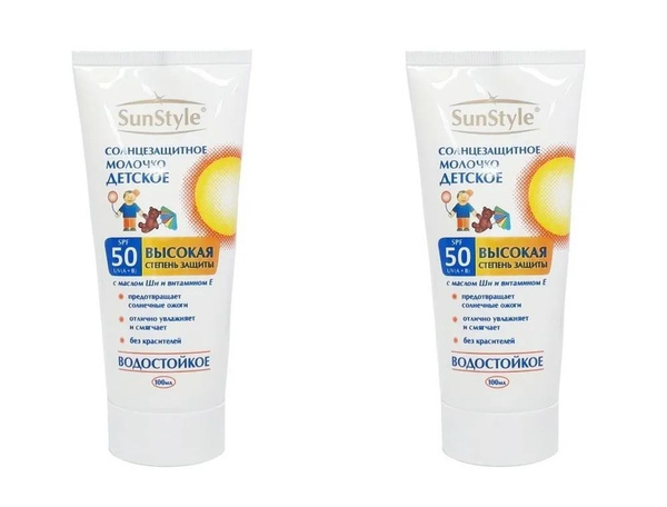 SunStyle молочко солнцезащитное, SPF-50 + UV (А+В), водостойкое, 60 мл - 2 уп. - купить с ...