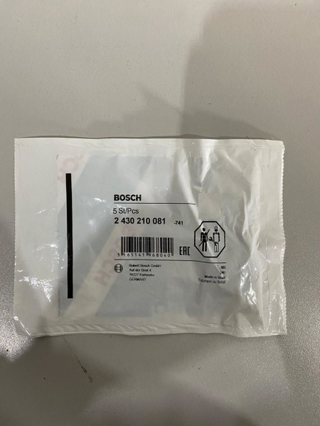 Кольцо Уплотнительное Форсунки BOSCH 2430210081 - Bosch арт. BOSCH ...