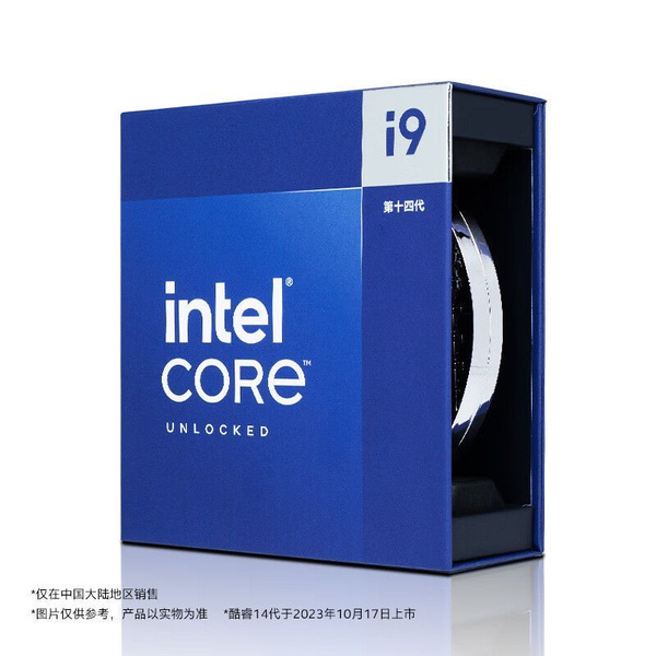 Процессор Intel, BOX (без кулера), 24 яд., 3.2 ГГц купить по низкой ...