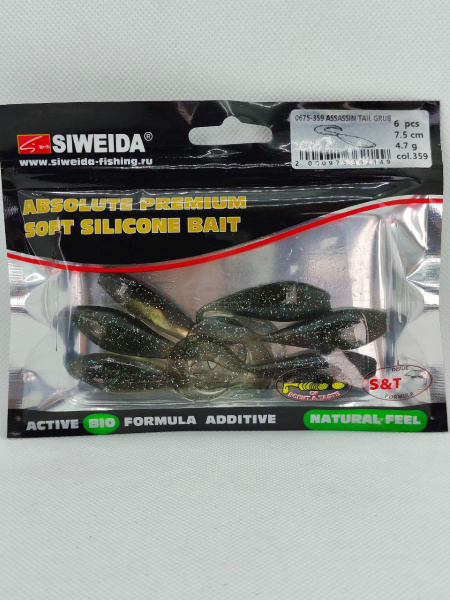 Силиконовая приманка Assassin Tail Grub #359 SIWEIDA - купить по доступной цене в интернет ...