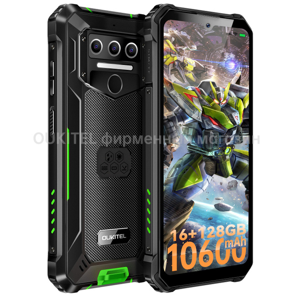 Смартфон Oukitel AF-WP23 Pro - купить по выгодной цене в интернет ...