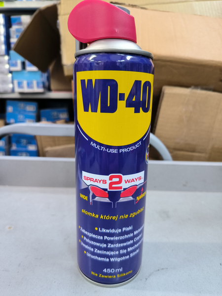 Средство смазочное универсальное WD-40 450мл (аэрозоль) - купить в интернет-магазине OZON по ...