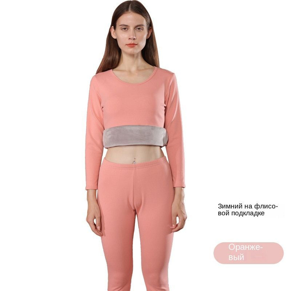 Комплект термобелья ZESEDE универсальный - купить по выгодной цене в ...