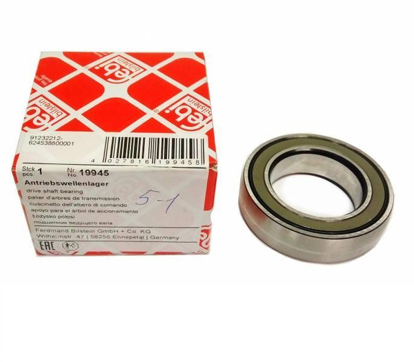 Подвесной Подшипник Приводного Вала Febi 19945 Ford Focus, Fiesta, Kuga ...