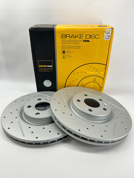 Диск тормозной передний перфорированный Geely Tugella 4048055000 ...