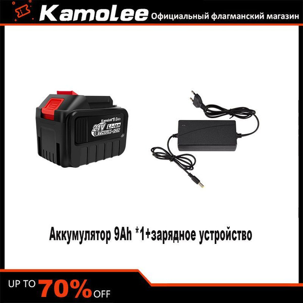 Литиевый аккумулятор большой емкости Kamolee, совместимый с makita18V ...