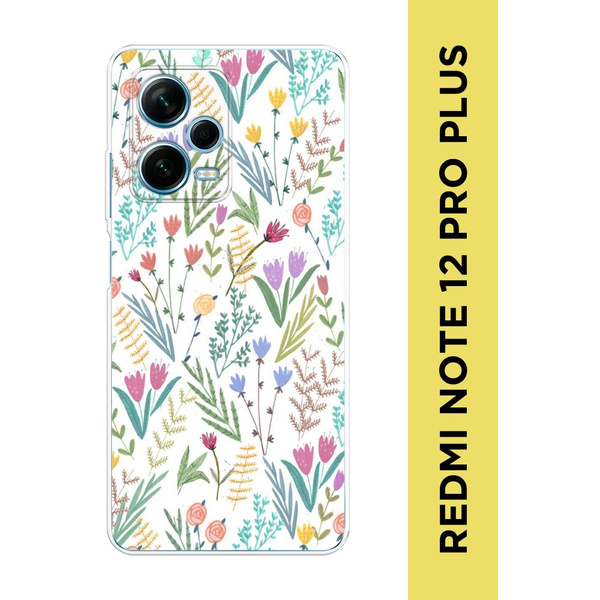Силиконовый чехол на Xiaomi Redmi Note 12 Pro Plus / Сяоми Редми Нот 12 ...