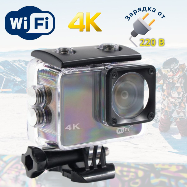 Экшн-камера X-Try XTC260 купить по выгодной цене в интернет-магазине ...