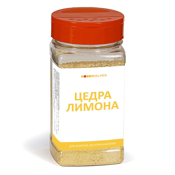 Цедра лимона молотая HOBBYHELPER 150г - купить с доставкой по выгодным ...