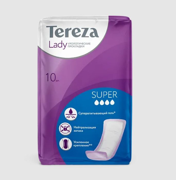 TerezaMed Прокладки урологические для женщин Lady Super,10 шт - купить ...
