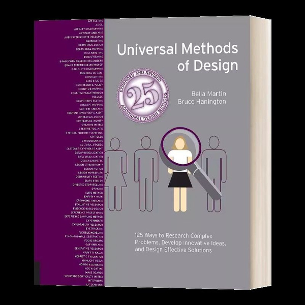 Учебники Universal Methods of Design Expanded and Revised - купить с ...