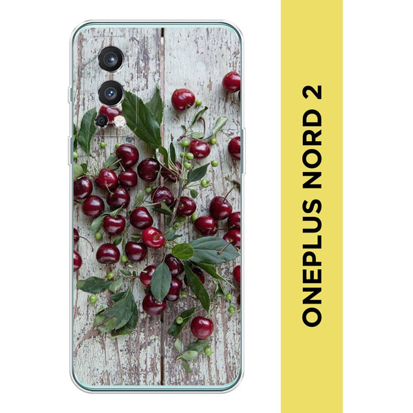 Силиконовый чехол на OnePlus Nord 2 5G/ Ван Плас Норд 2 "Вишня ...