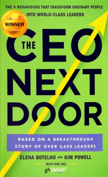 The CEO Next Door | Botelho Elena, Powell Kim - купить с доставкой по ...