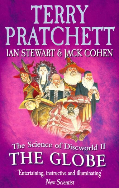 Science of Discworld II. The Globe | Pratchett Terry - купить с ...
