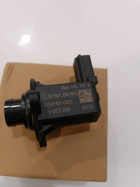 Клапан турбины VW Audi 06H145710C - B арт. VWK710C - купить по выгодной ...