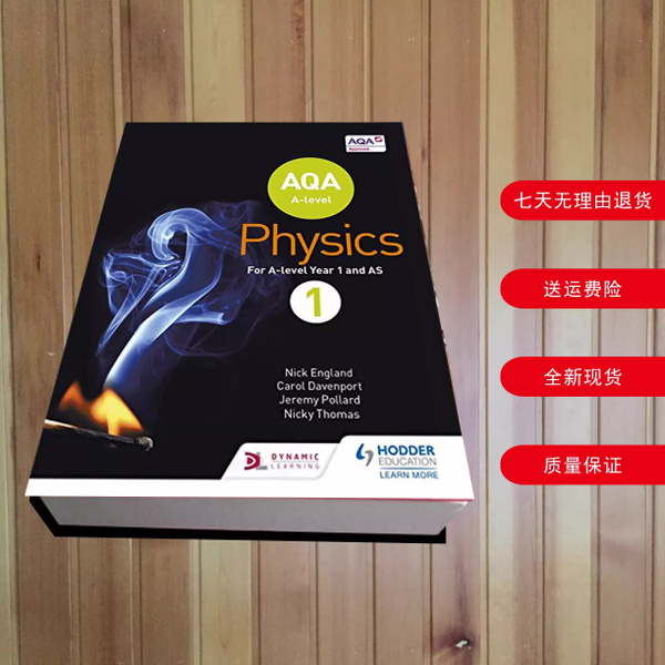 Учебники Alevel AQA A Level Physics Student Book 1 - купить с доставкой ...