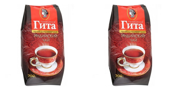Принцесса Гита Чай черный медиум, гранулированный, 200 г., 2 уп ...