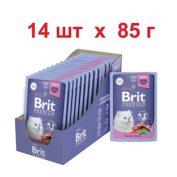 Влажный корм для котят воздушный паштет, Brit Premium пауч с кроликом ...