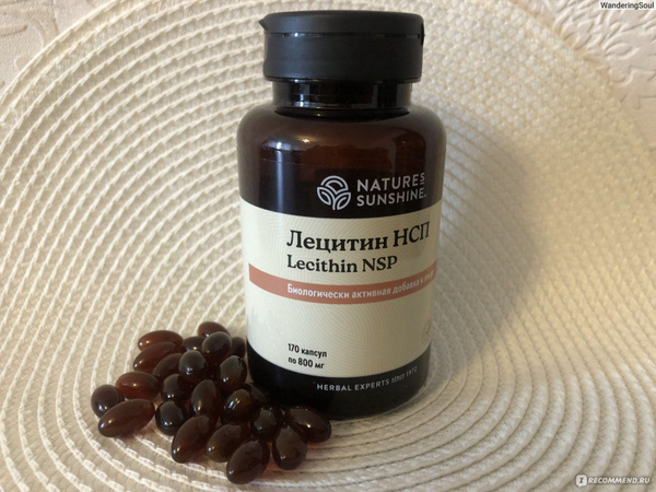 Лецитин НСП Lecithin NSP - купить с доставкой по выгодным ценам в ...